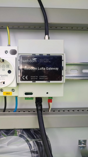 Webdom Gateway 2.0 | docfx